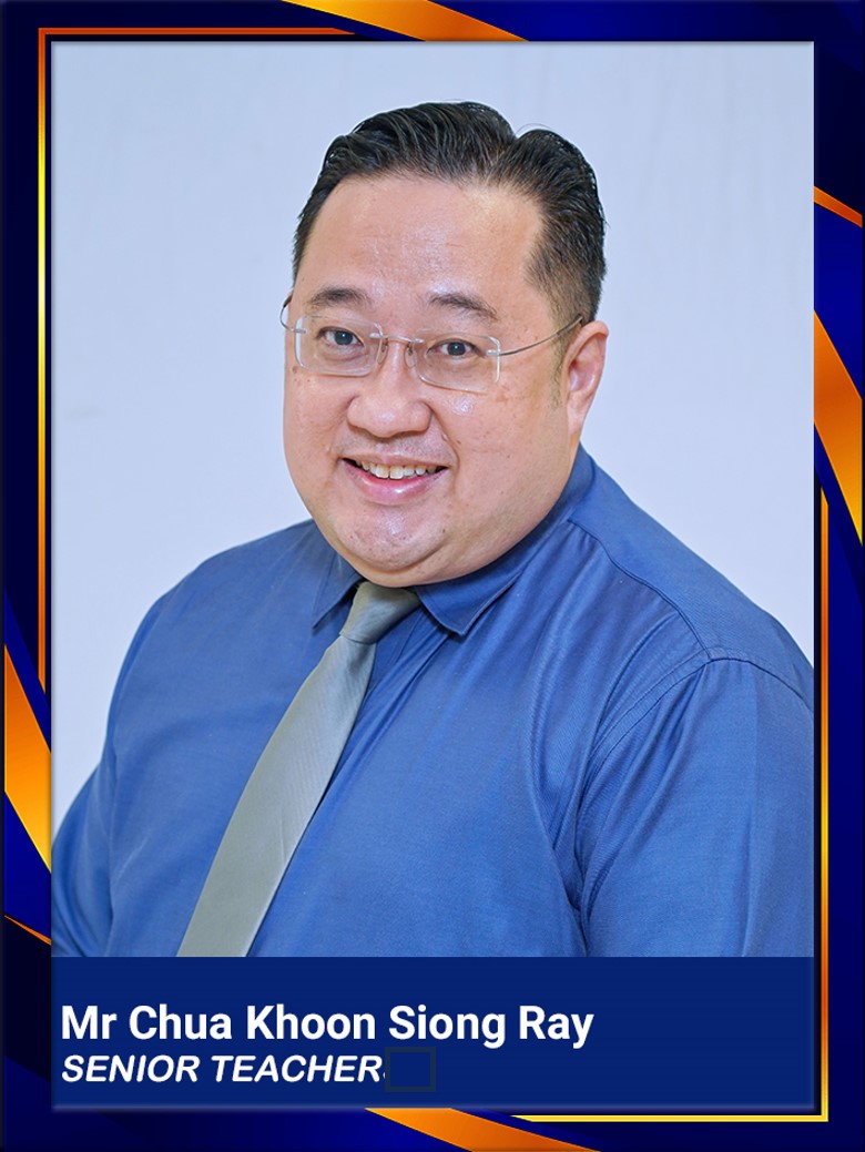 School Management Committee